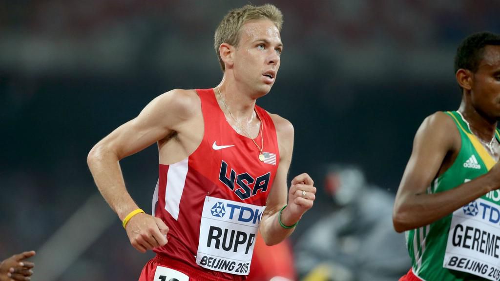 Galen Rupp to run in Rio Olympics marathon trials | Pulse Ghana