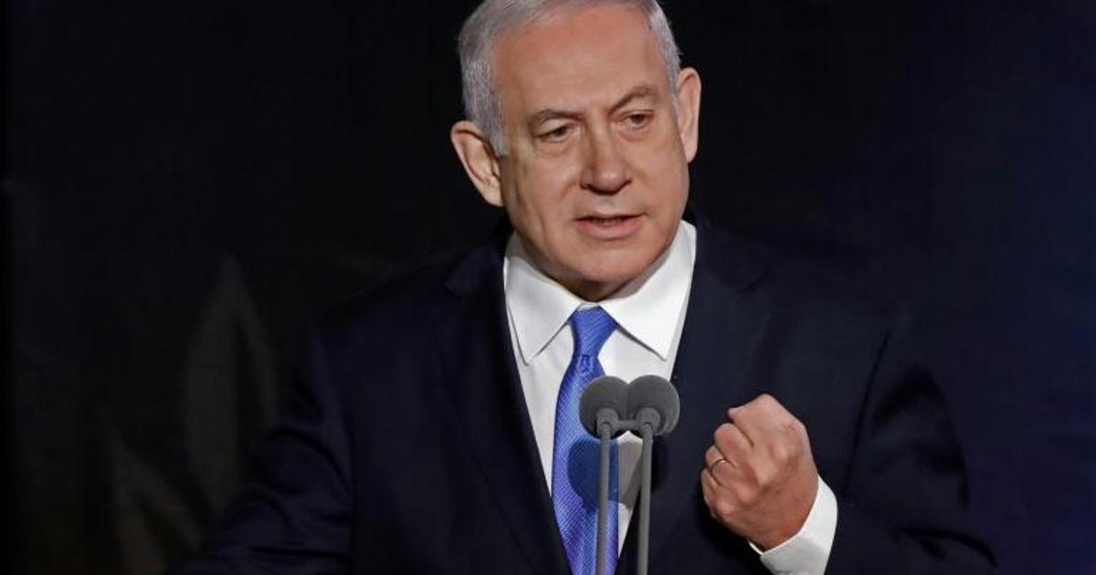 Israel recognises Venezuela opposition leader as president | Pulse Ghana