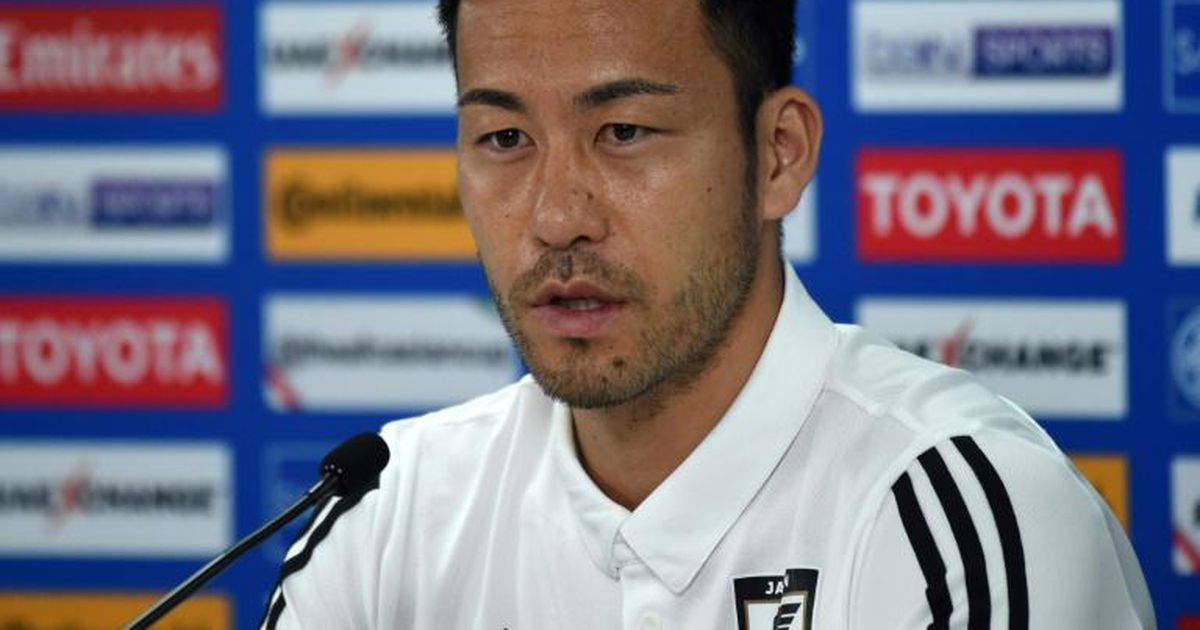 Japan's Yoshida blasts Asian Cup 'stupidity' before final | Pulse Ghana