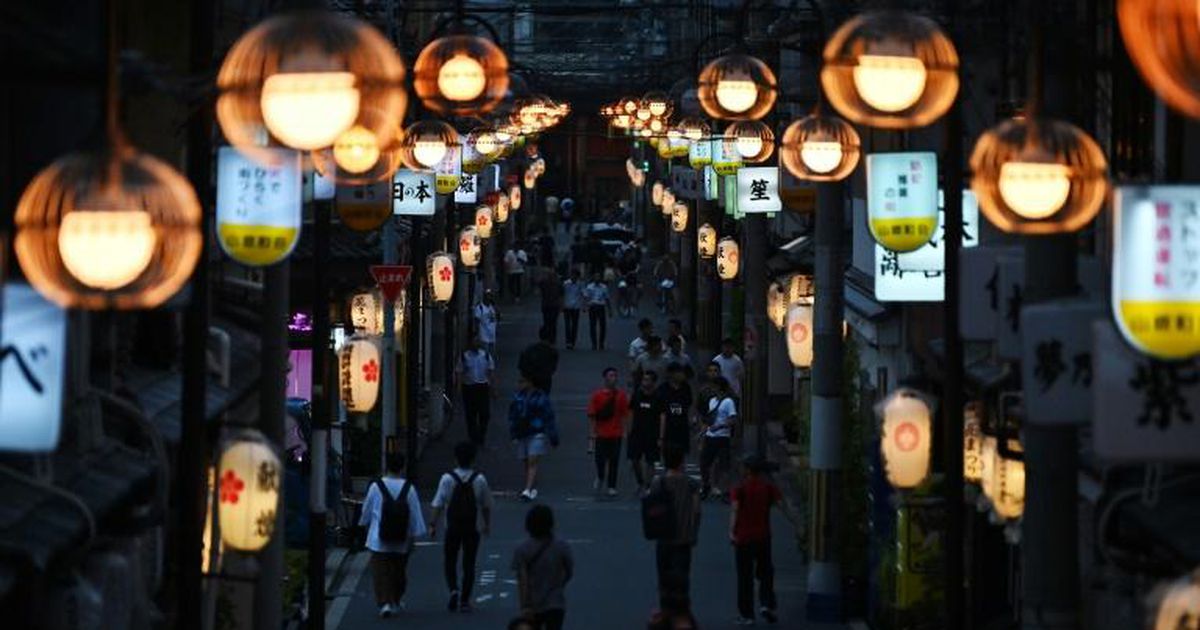 Osaka rolls out red carpet, not red-light district for G20 | Pulse Ghana