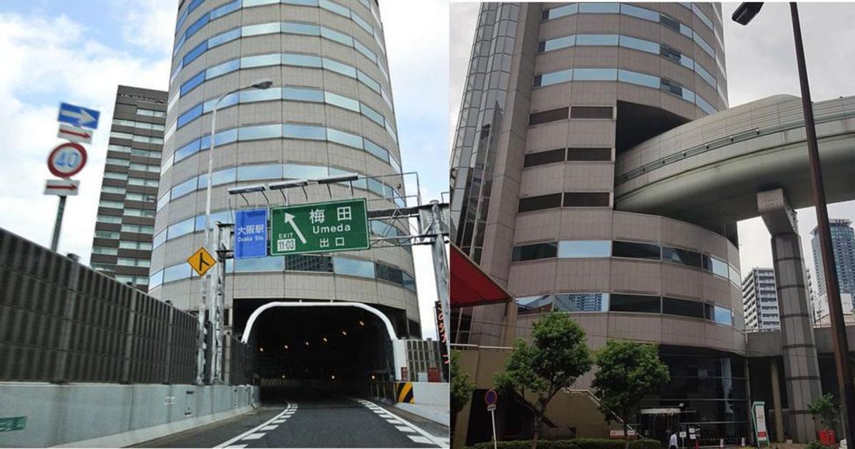 This Japanese building has a highway passing right through it (video ...