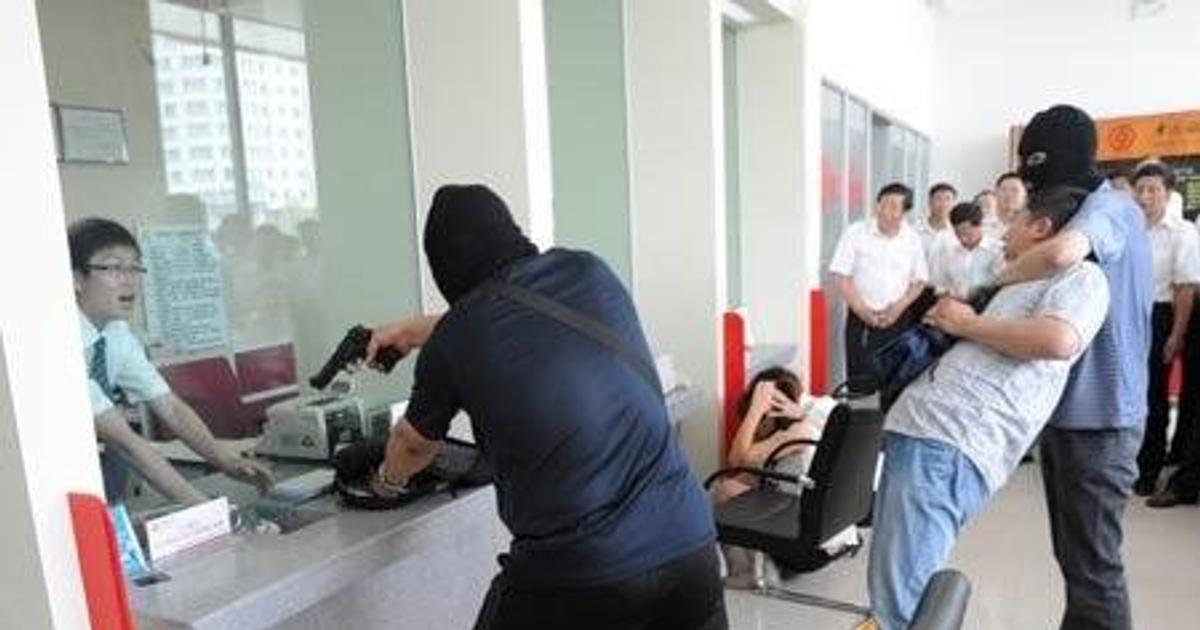 Rare bank robbery highlights complacency in country's safety | Pulse ...