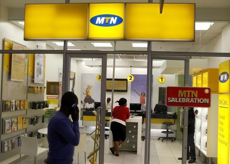 10 unbelievable things you didn't know about MTN | Pulse Nigeria