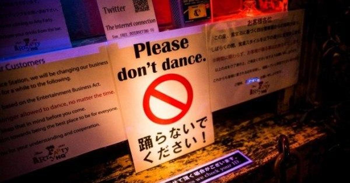 Japan lifts ban on dancing after midnight in clubs - 67 years after ...