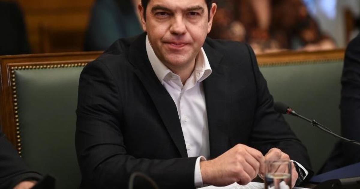 Greek PM announces minimum pay rise as elections loom | Pulse Nigeria