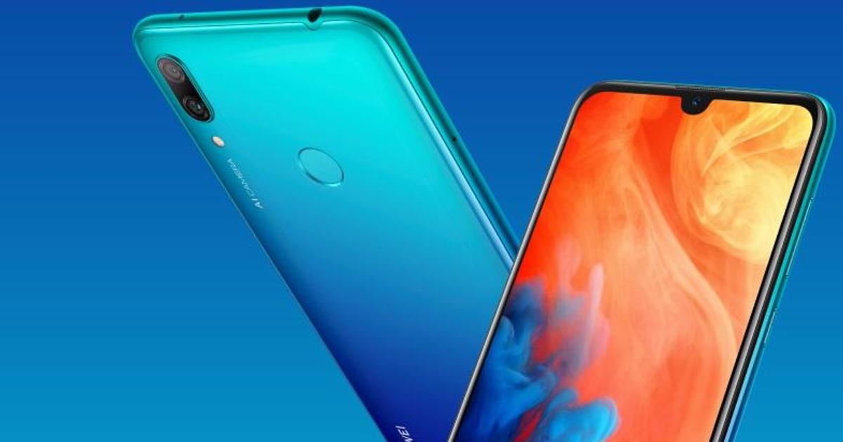 A closer look at the HUAWEI Y7 Prime 2019: Stunning design, AI camera ...