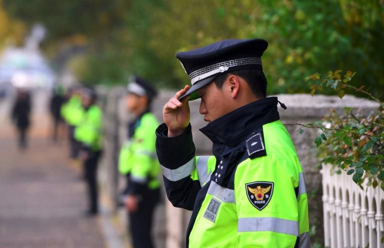 South Korea police apologise over botched serial killer case | Pulse ...