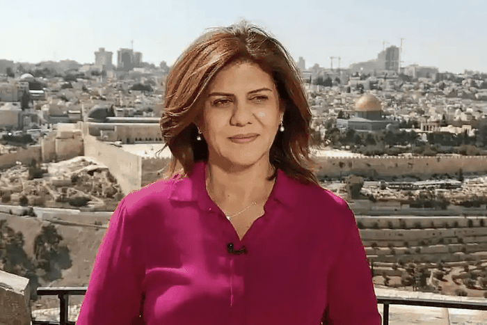 Al-Jazeera accuses Israeli forces of ‘murder’ of reporter | Pulse Nigeria