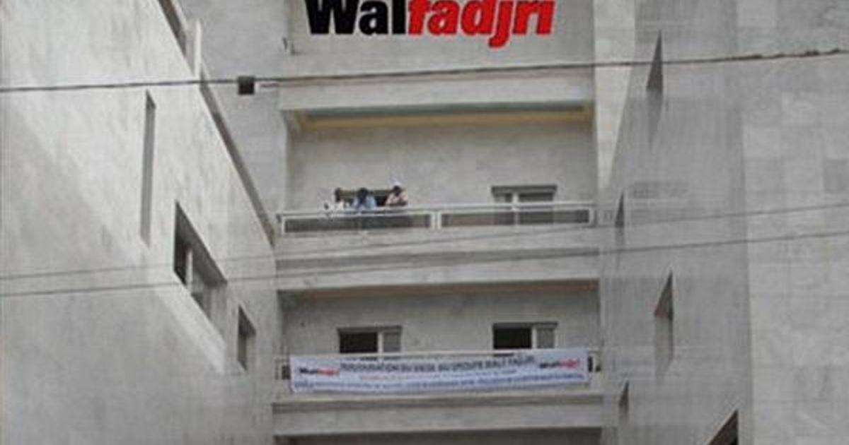 La télévision Walf TV victime d'un incendie : ce qui s'est passé | Senegal