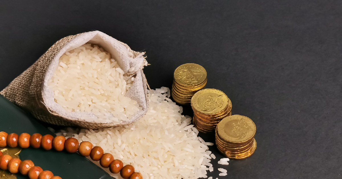 Comment s'acquitter de la 'Zakat Al-Fitr' ou 'Moudoum Koor' ? | Senegal