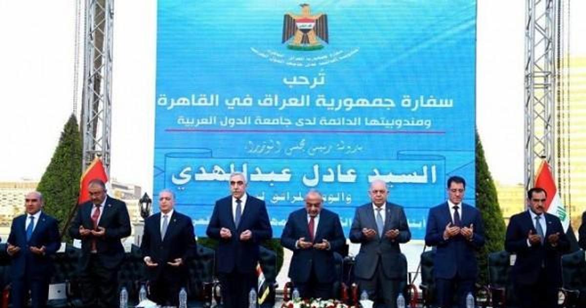 Prime Minister Adel Abdul Mahdi Meets with Iraqi Community in Arab ...