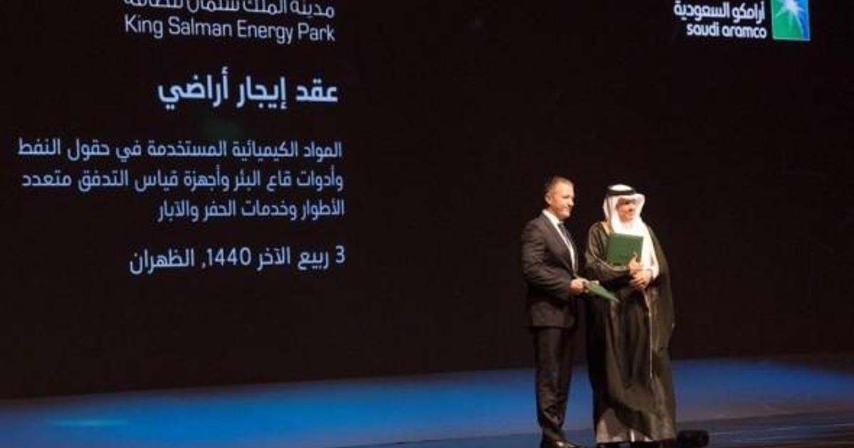 National Energy Services Reunited Corp. Signs an Agreement with Saudi ...