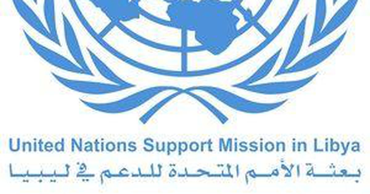 Statement by the United Nations Support Mission in Libya | Pulse Uganda