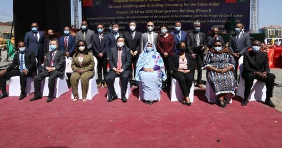 Ground Breaking and Unveiling Ceremony for Africa Centres for Disease ...