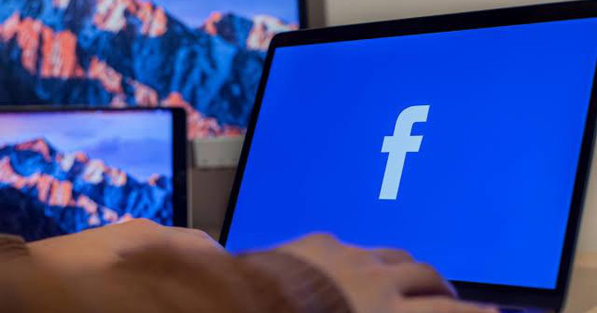 How to make money on Facebook | Pulse Uganda