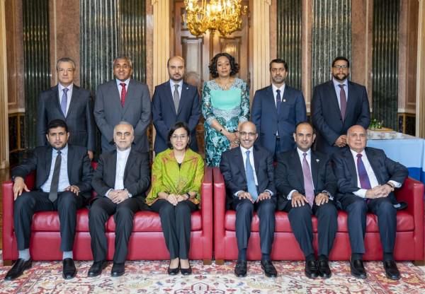 The OPEC Fund for International Development (OFID) launches new ...