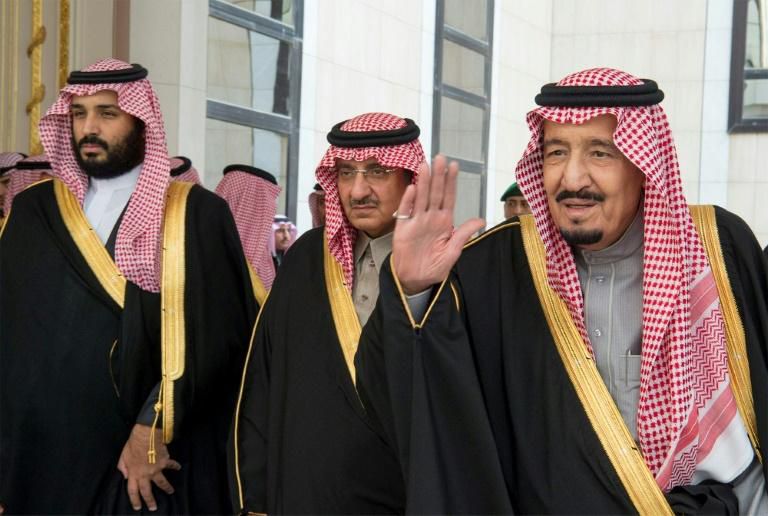 Saudi Arabia in royal purge over 'coup plot' | Pulselive Kenya