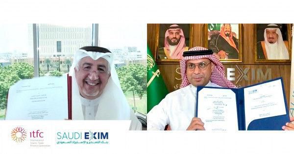 New Saudi EXIM Bank-International Islamic Trade Finance Corporation ...